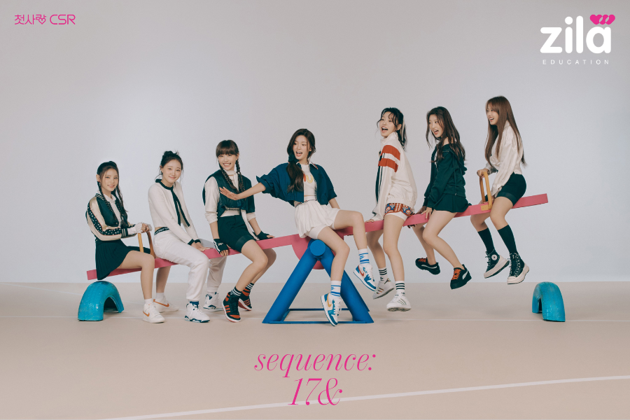 CSR - Những nàng thơ hứa hẹn bùng nổ K-Pop gen 4 - Zila Education